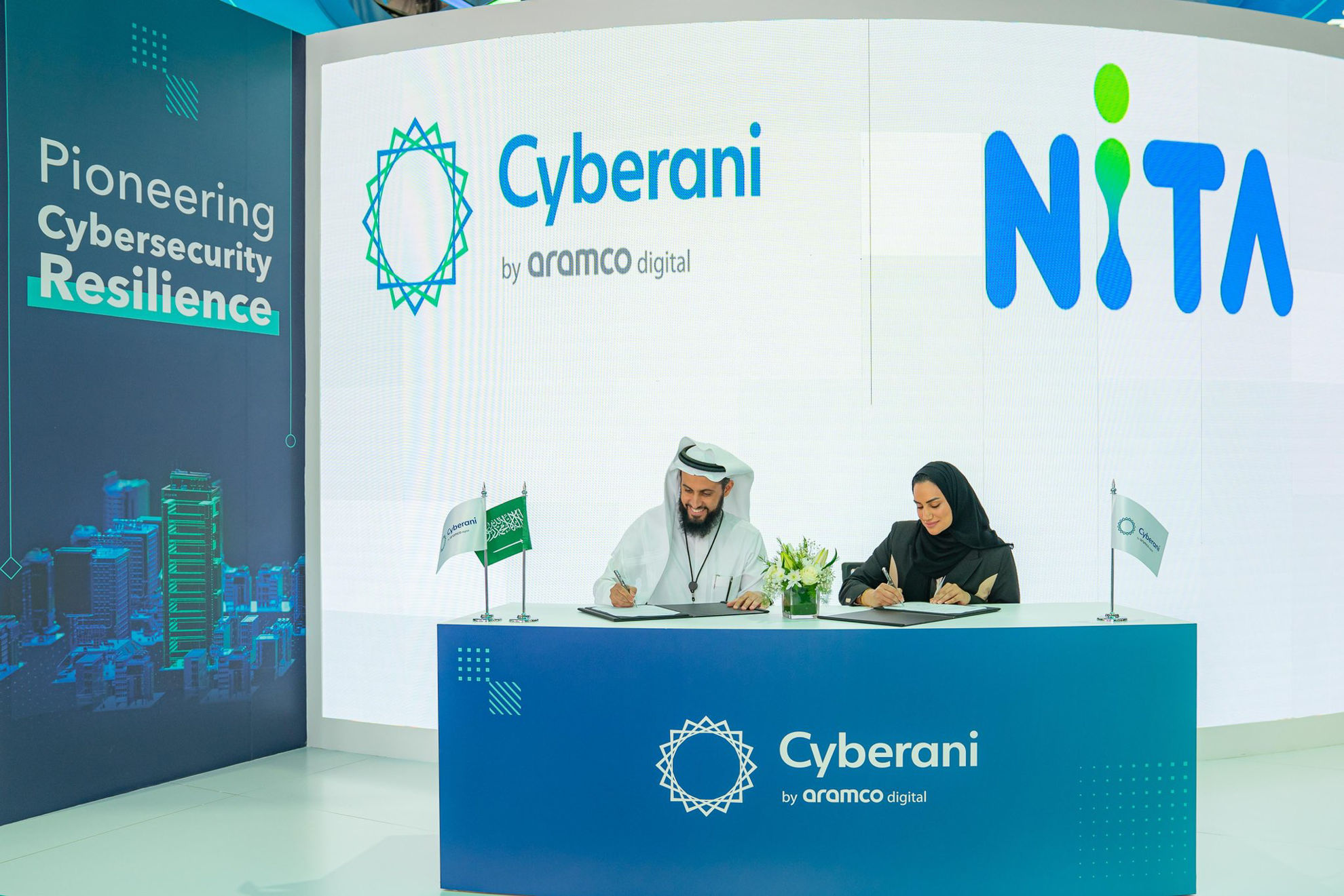 NITA. NITA announced a strategic partnership with Cyberani